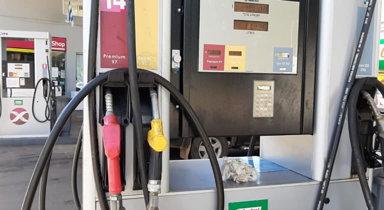 URSEA estableció aumentos de 2,19 por ciento para la Super 95 y 4.06 ...